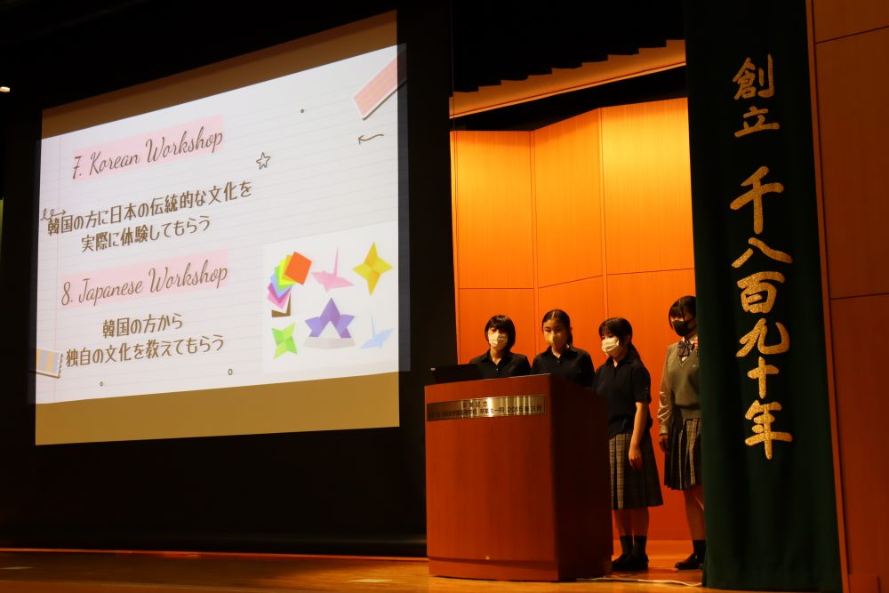 【授業】中3シェアドリーダーシップ最終プレゼン 授業 学園ニュース 神田女学園中学校高等学校